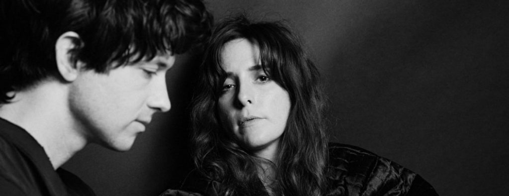 Beach House | Mythes et légende | Nouvel album 7 | Skriber